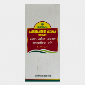 Stresnil Tablet (10Tabs)- Nagarjuna - Ayurcentral Online