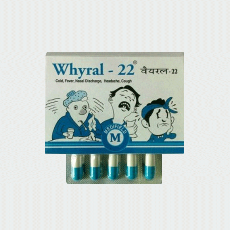 Whyral-22 Capsule (10Caps) - Medifield - AyurCentral Online