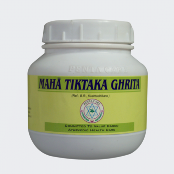 Haridra Khanda Granules (100Gm) - Brihatri - Ayurcentral Online