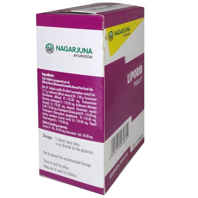 Liporid Tablet (10Tabs) - Nagarjuna - AyurCentral Online