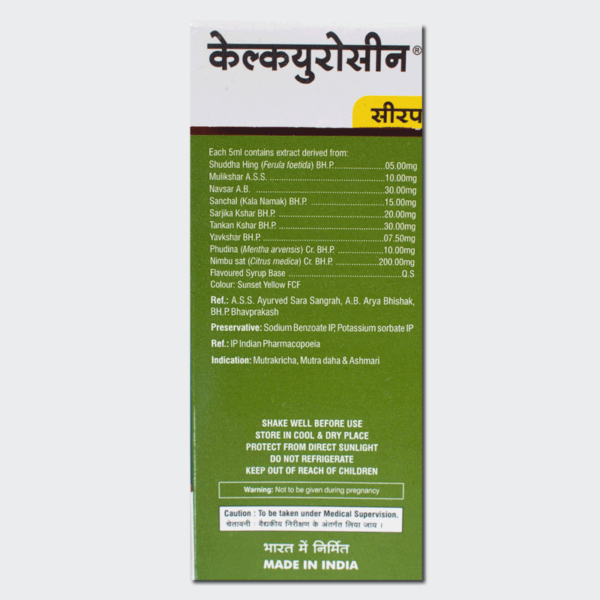 Calcurosin Syp - Ban Labs - AyurCentral Online