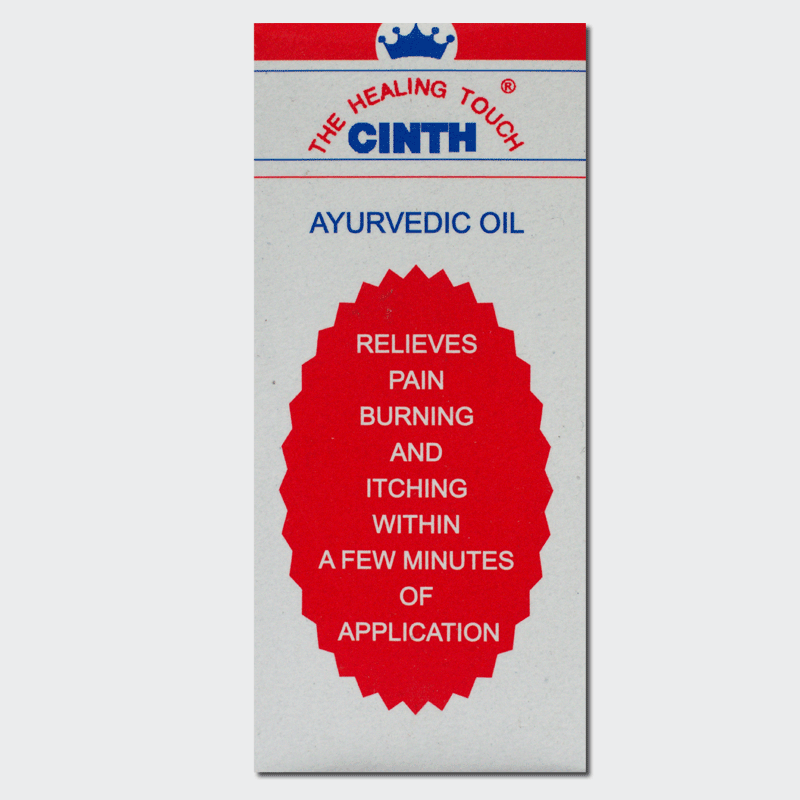 Cinth Oil - Western Ghats - AyurCentral Online