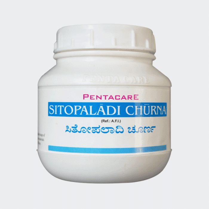 Sitopaladi Churna - Pentacare - AyurCentral Online