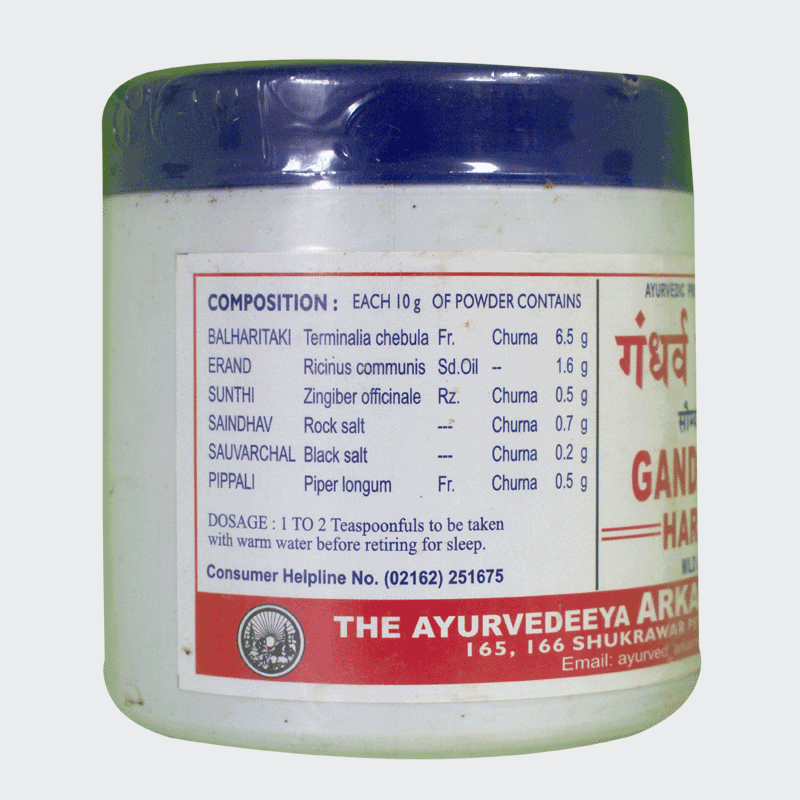 Gandharva harirtaki Powder-10%OFF-Lowest Price In India