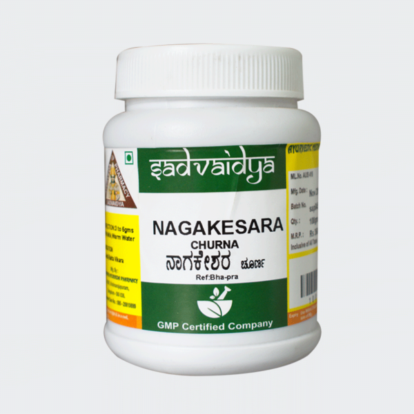 Nagakesara Churna - Sadvaidya - AyurCentral Online