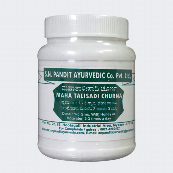 Maha Talisadi Churna - S.N.Pandit - AyurCentral Online