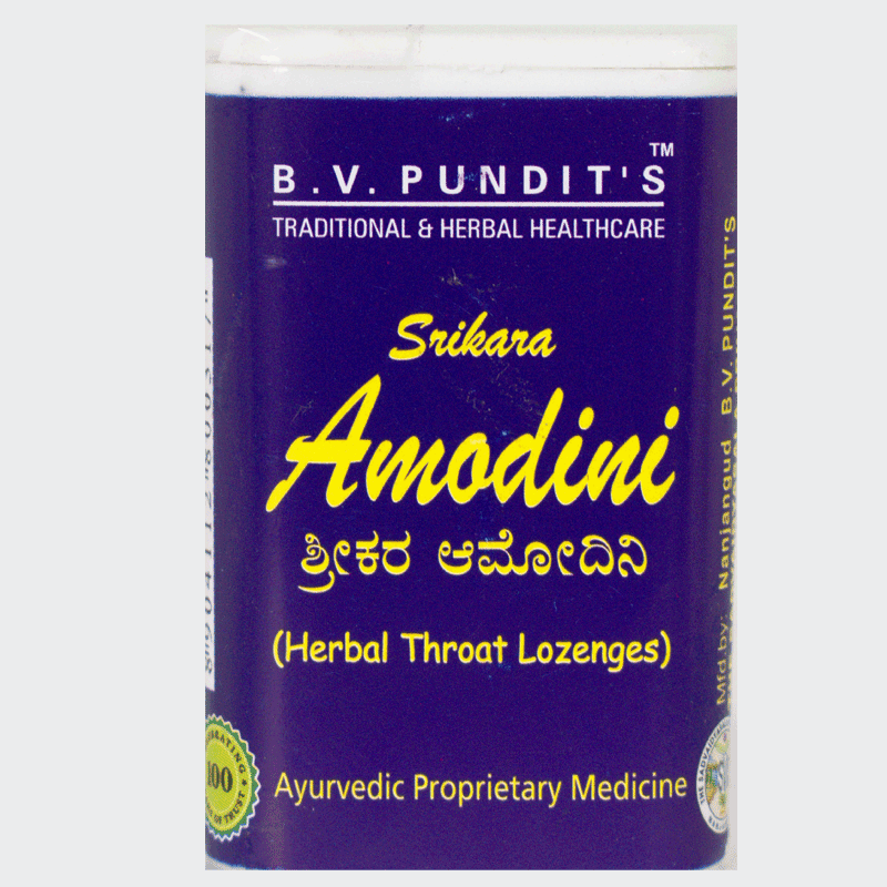 Srikara Amodini Pills - 10% OFF - Lowest Price in India