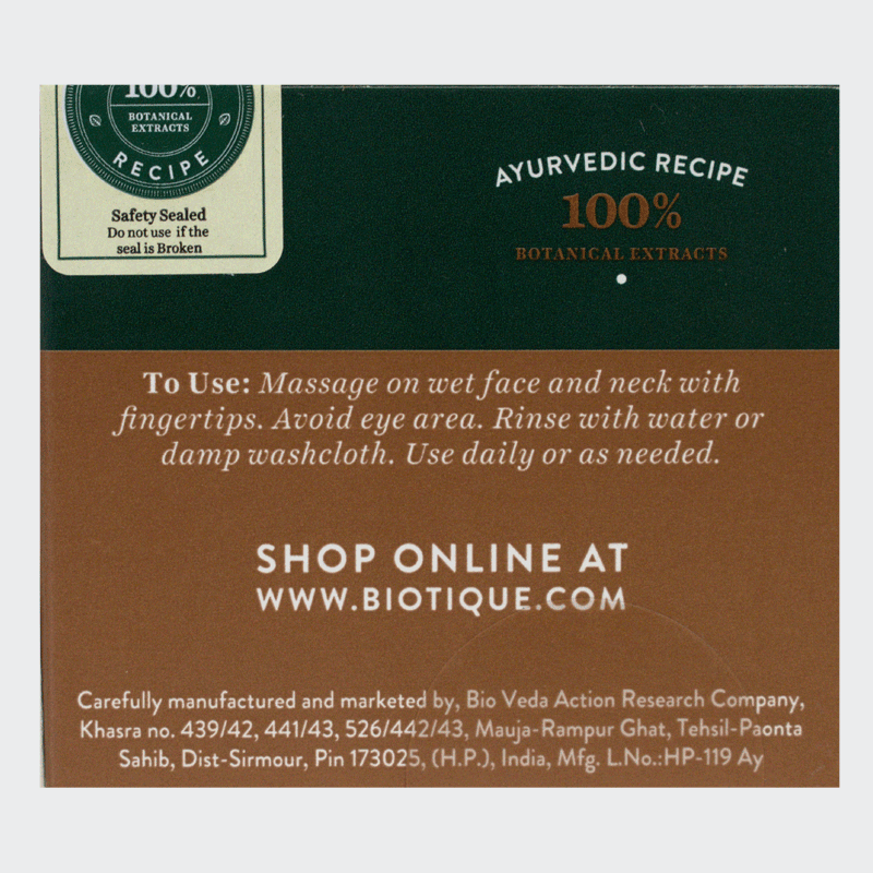 Walnut Scrub - Biotique - AyurCentral Online