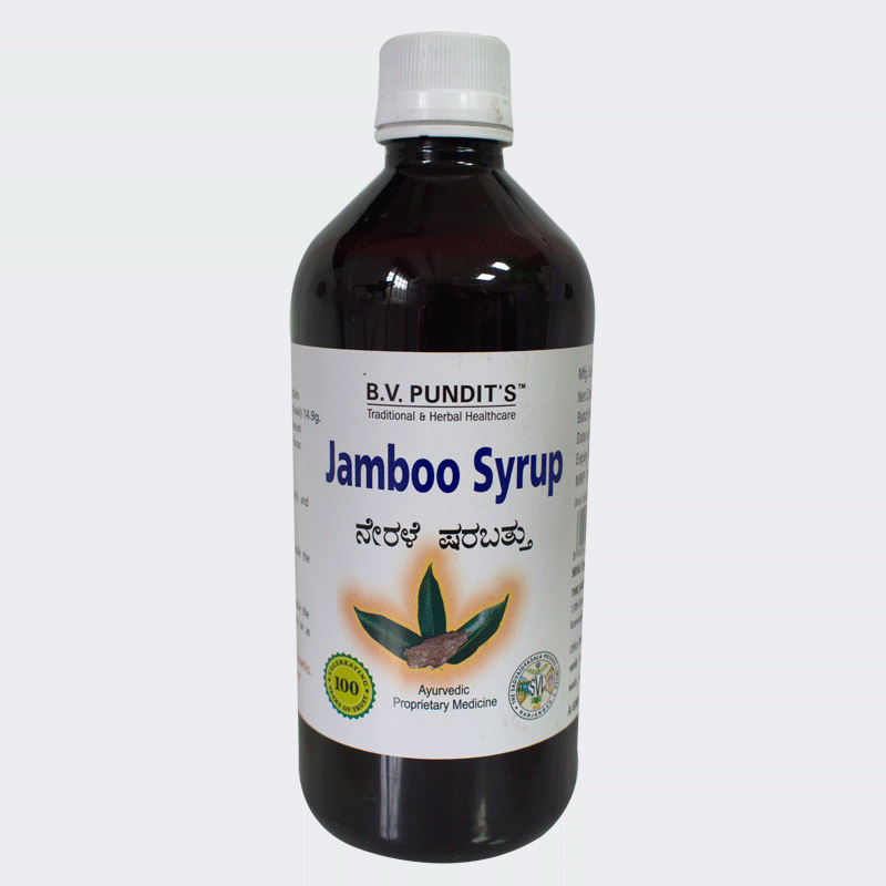 Jamboo Syrup - 10% OFF - Lowest Price in India