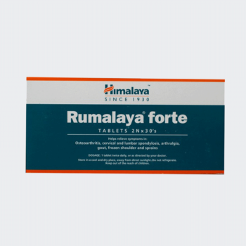 Rumalaya Forte Tablet (30Tabs) - Himalaya - AyurCentral Online