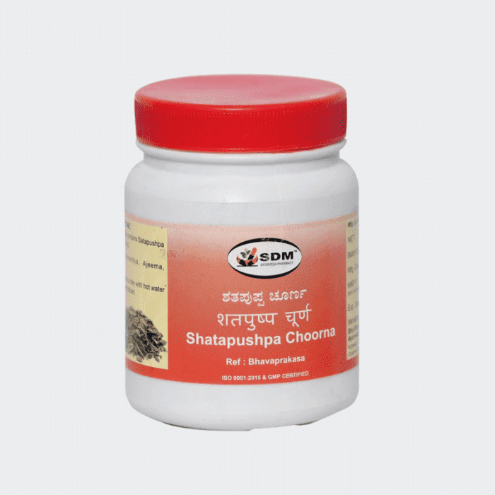 Shatapushpa Choorna - Sdm Ayurveda - AyurCentral Online