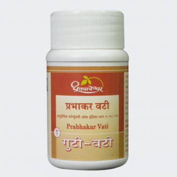 Cardorium Plus - Ayurcentral Online