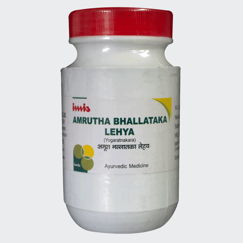Amrutha Bhallataka Lehya -10% OFF - Lowest Price in India