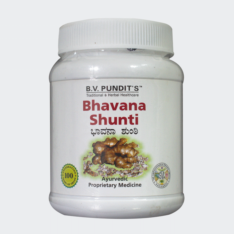 Bhavana Shunti - B.V.Pundit's - AyurCentral Online