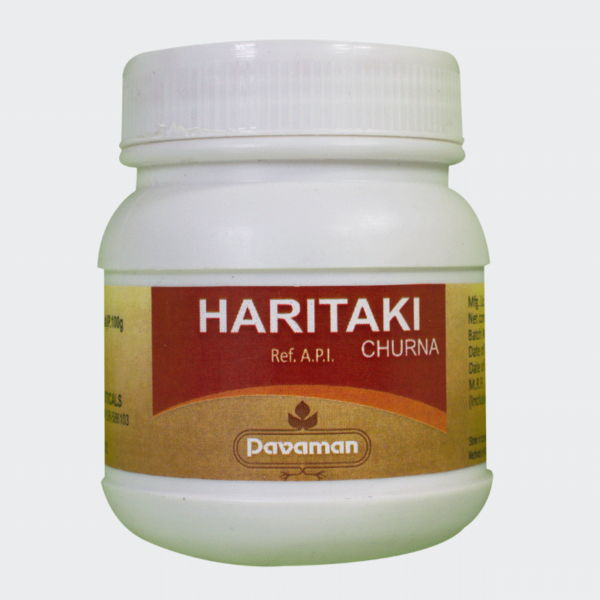 Haritaki Churna - Pavaman - AyurCentral Online