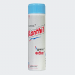 Kanthil – Kushal - Ayurcentral Online