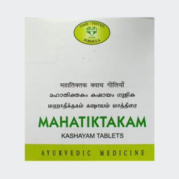 Cinth Oil - Western Ghats - Ayurcentral Online