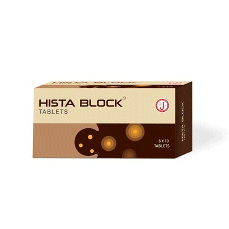 Hista Block Tablet (10Tabs) - Dr.Jrk S Siddha - AyurCentral Online