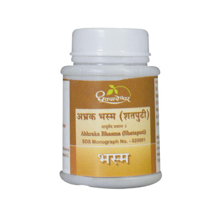 Abhraka Bhasma - Dhootapapeshwar - AyurCentral Online