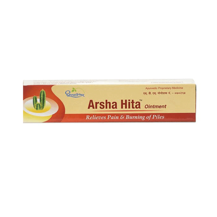 Arsha Hita Ointmentx (30Gm) - Dhootapapeshwar - AyurCentral Online