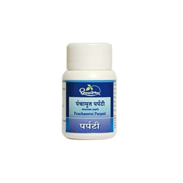 Panchamruta Parpati (5Gm) - Dhootapapeshwar - AyurCentral Online