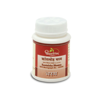 Hemi-C Syrup (200ml) - Arya Aushadhi - Ayurcentral Online