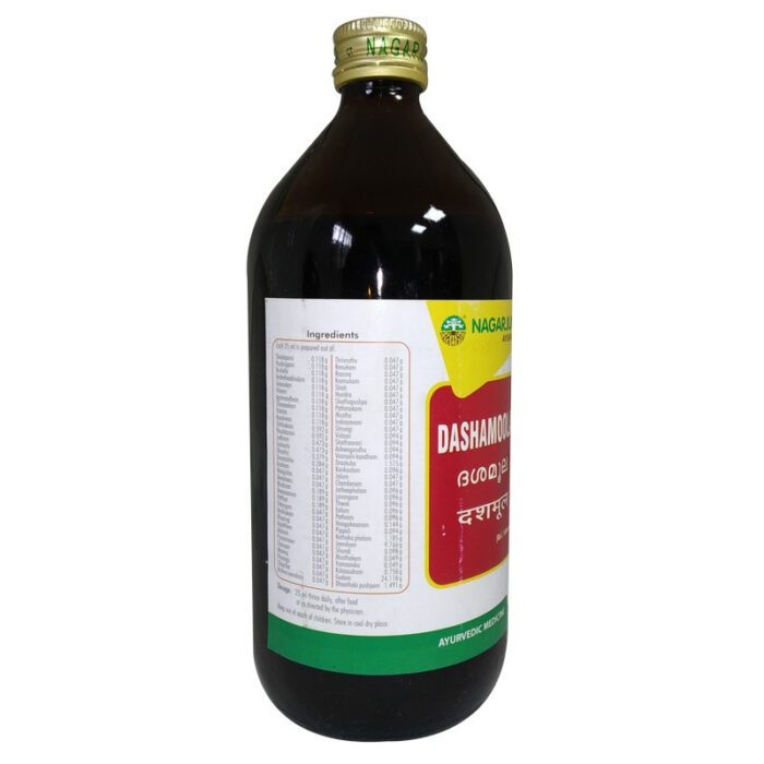 Dashamoola Jeerakam (450ml) - Nagarjuna - Ayurcentral Online