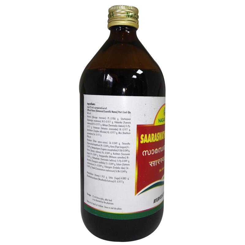 Saaraswathaarishtam (450ml) - Nagarjuna - AyurCentral Online