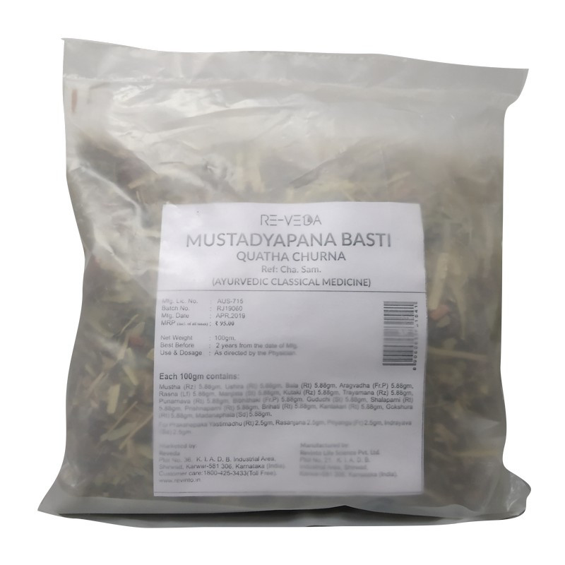 Mustadyapana Basti Quatha Churna (100Gm) - Revinto - AyurCentral Online