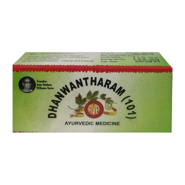 Dhanwantharam 101 (10ml) - Arya Vaidya Pharma - AyurCentral Online