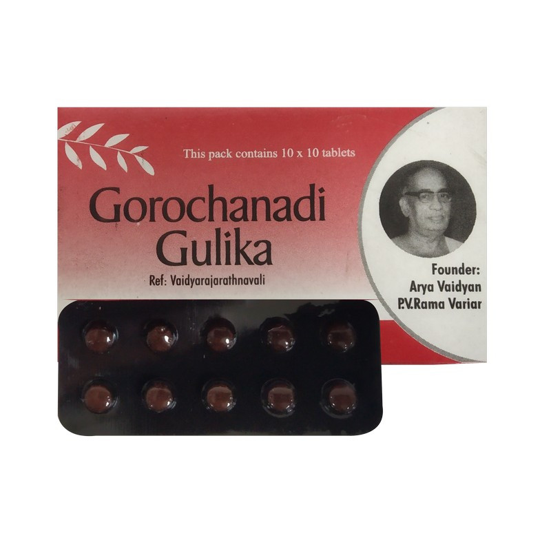 Gorochanadi Gulika (10Tabs) - Arya Vaidya Pharma - AyurCentral Online