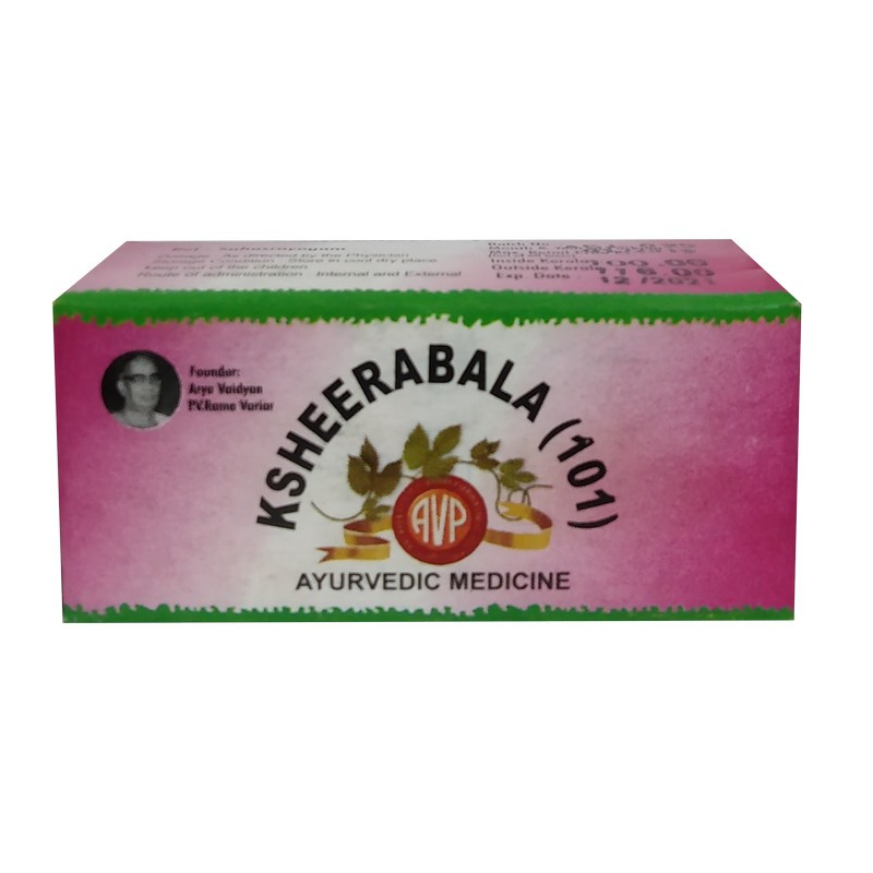 Ksheerabala 101 Drops (10ml) - Arya Vaidya Pharma - AyurCentral Online
