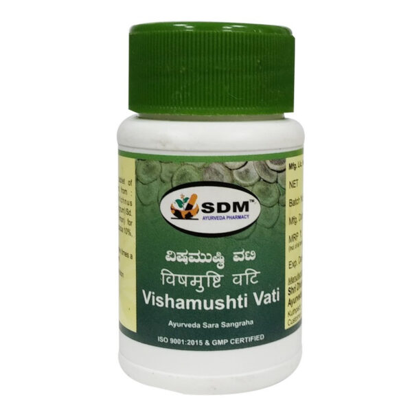 Vishamushti Vati -10% OFF - Lowest Price in India