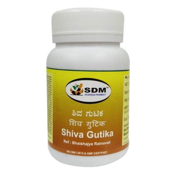 Shiva Gutika - Sdm Ayurveda - AyurCentral Online