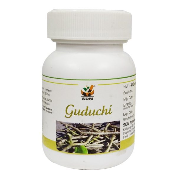 Guduchi (40Caps) - Sdm Ayurveda - AyurCentral Online