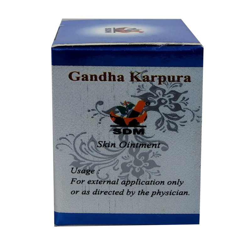Gandha Karpura - 10% OFF - Lowest Price in India