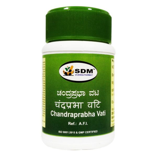 Chandraprabha Vati (100Tabs) - Sdm Ayurveda - AyurCentral Online