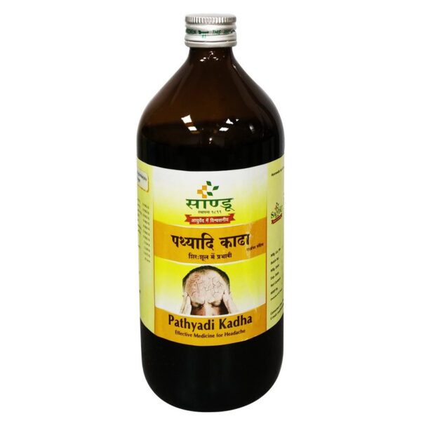 Pathyadi Kadha - Sandu - AyurCentral Online