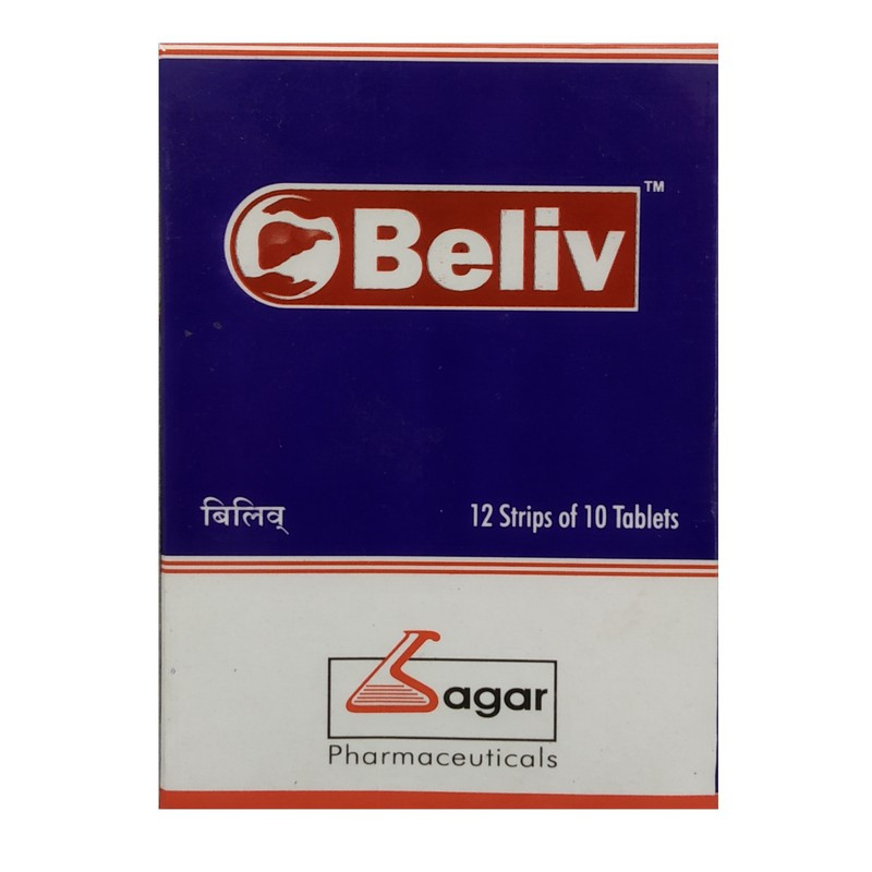 Beliv Tablet (10Tabs) - Sagar Pharma - AyurCentral Online
