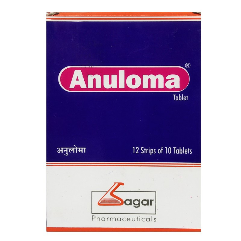 Anuloma Tablet (10Tabs) - Sagar Pharma - AyurCentral Online