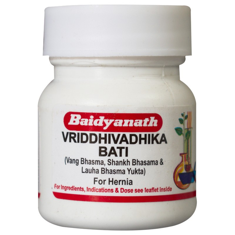 Vriddhivadhika Bati (40Tabs) - Baidyanath - AyurCentral Online