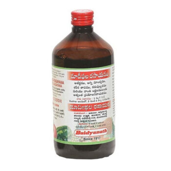 Madiphala Rasayan - Baidyanath - AyurCentral Online