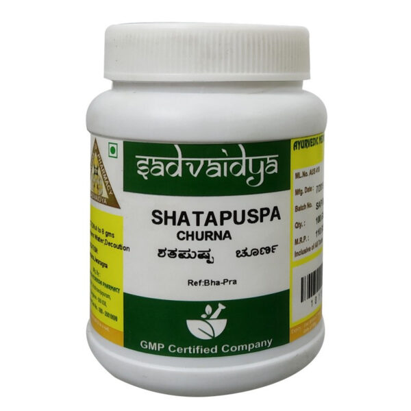 Shatapushpa Churna -15% OFF - Lowest Price in India