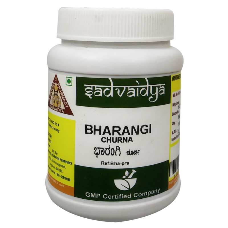 Bharangi Churna (100Gm) - Sadvaidya - AyurCentral Online