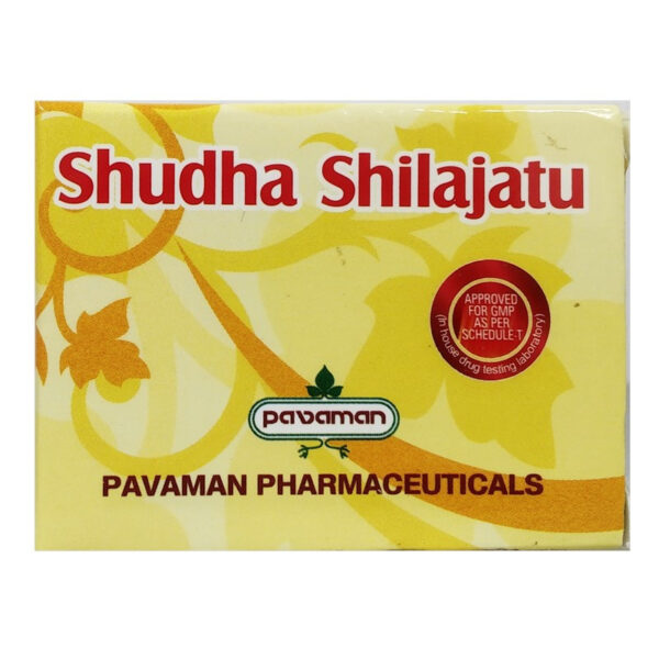 Shudha Shilajatu Powder-10% OFF - Lowest Price in India