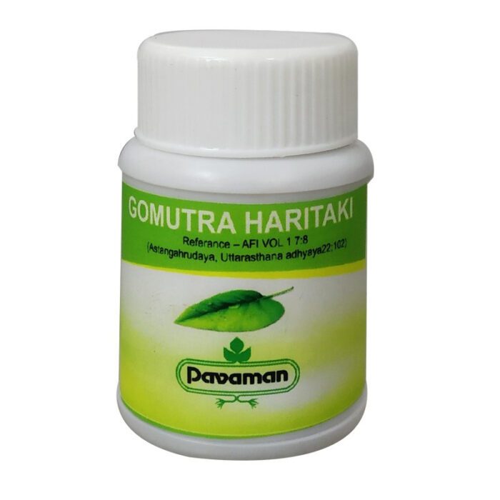gomutra haritaki tablet - 10% OFF - Lowest Price in India