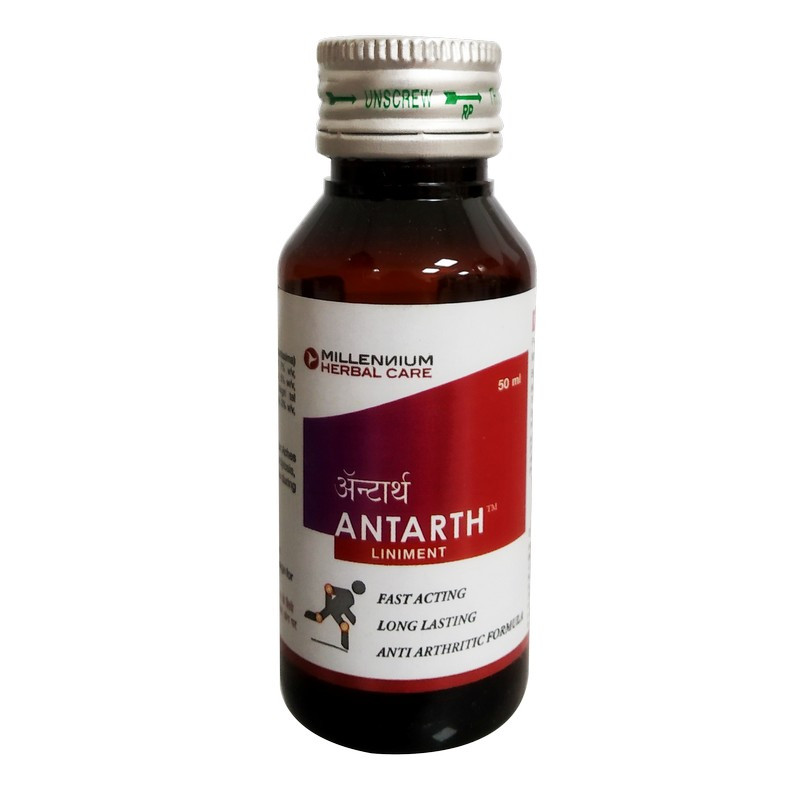 Antarth Liniment - AyurCentral Online