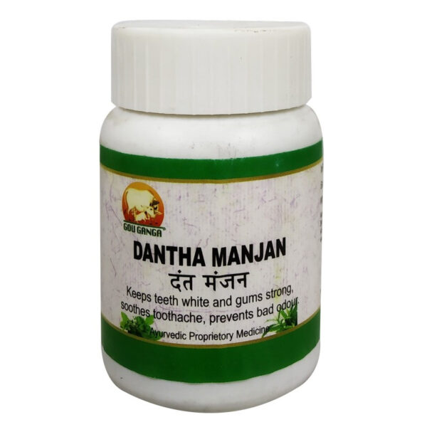 Dantha Manjan (50Gm) - Maa Gou Products - AyurCentral Online