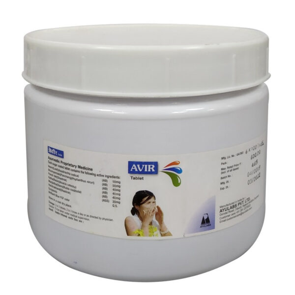Avir Tablet (100Tabs) - Ayulabs - AyurCentral Online