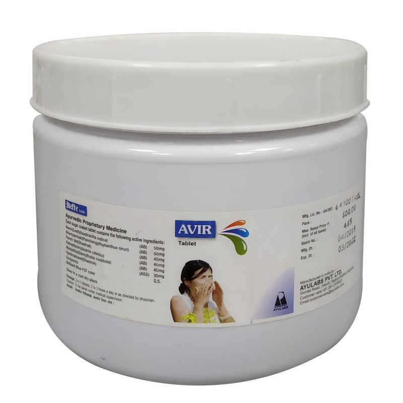 Avir Tablet (100Tabs) - Ayulabs - AyurCentral Online